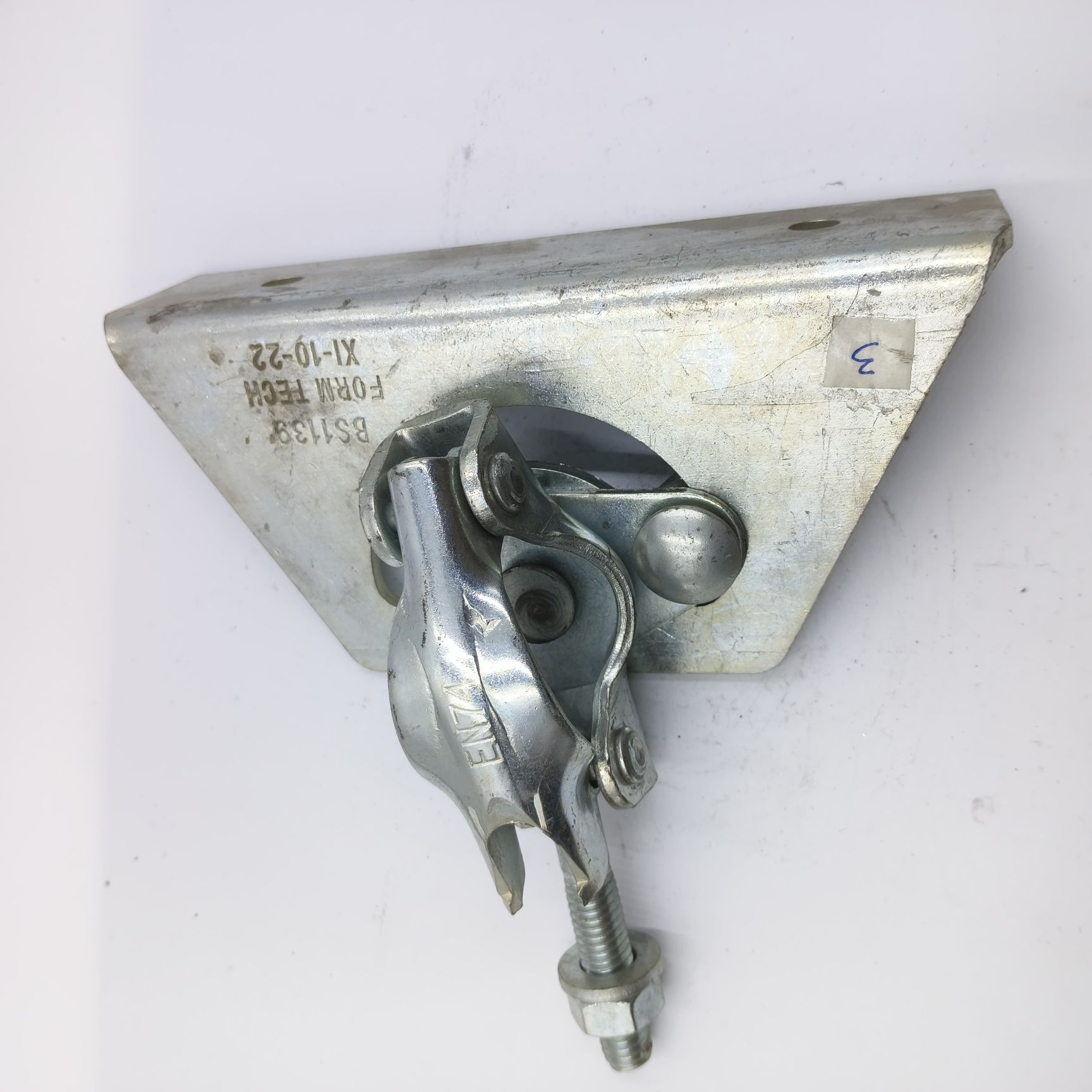 Scaffold Stair Tread Coupler for System Scaffolding from China ...